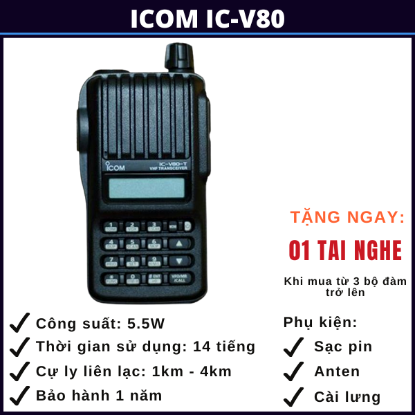Bộ đàm Icom IC-V80 | Bộ đàm cầm tay Icom IC-V80 | Icom IC-V80
